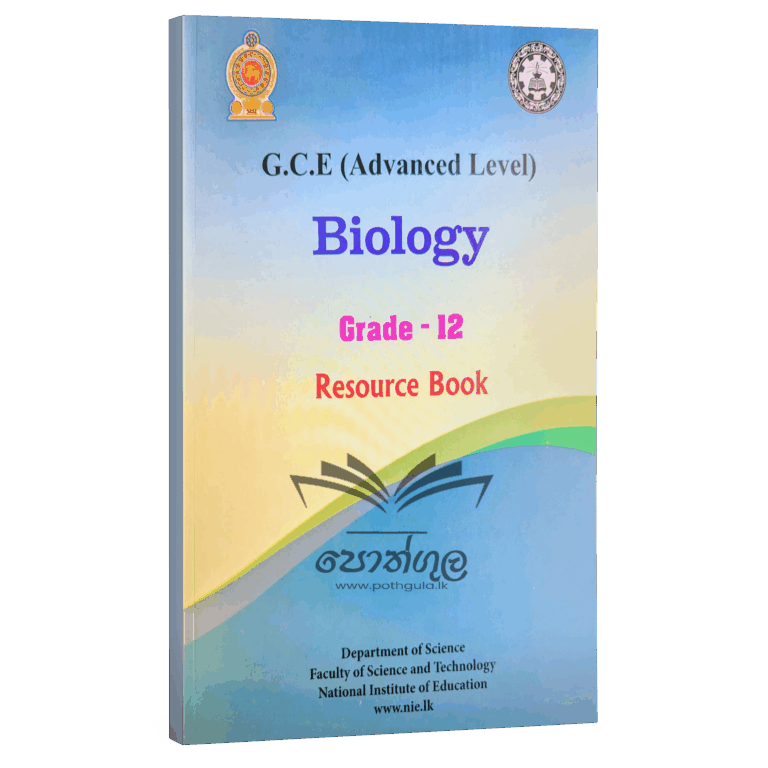 Biology Resources Books | Grade 12 Resource Book Unit 1/5 (nie ...