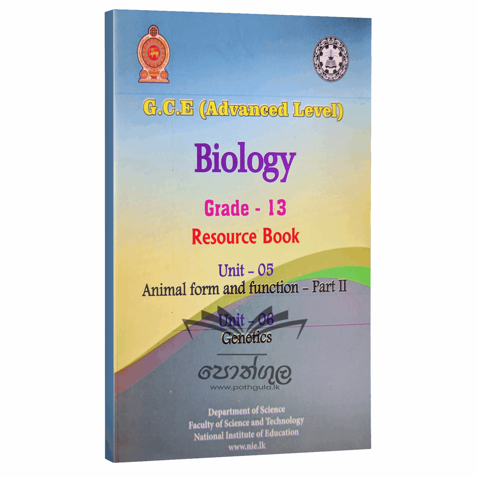 Biology Resources Books | Grade 13 Resource Book Unit 5-ii/6 (nie ...