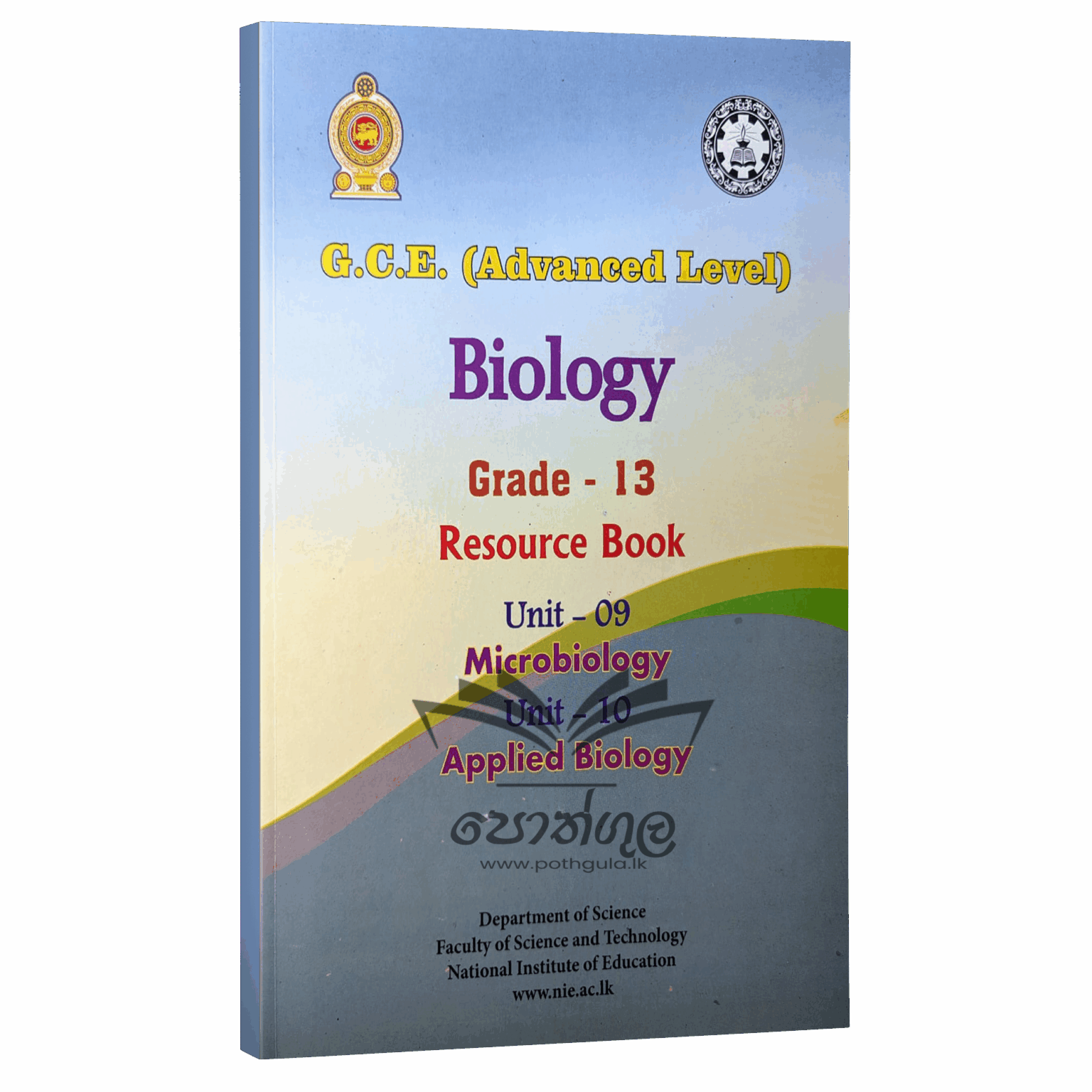 Biology Resource Books | Grade 13 Resource Book Unit 9/10 (NIE ...