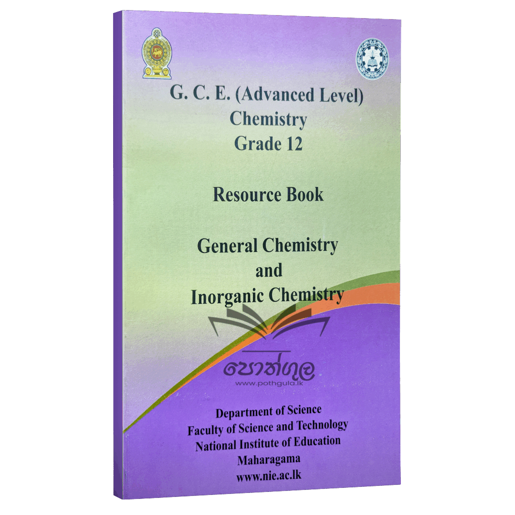 Chemistry Resource Books | Grade 12 - General and Inorganic - unit 1/2 ...