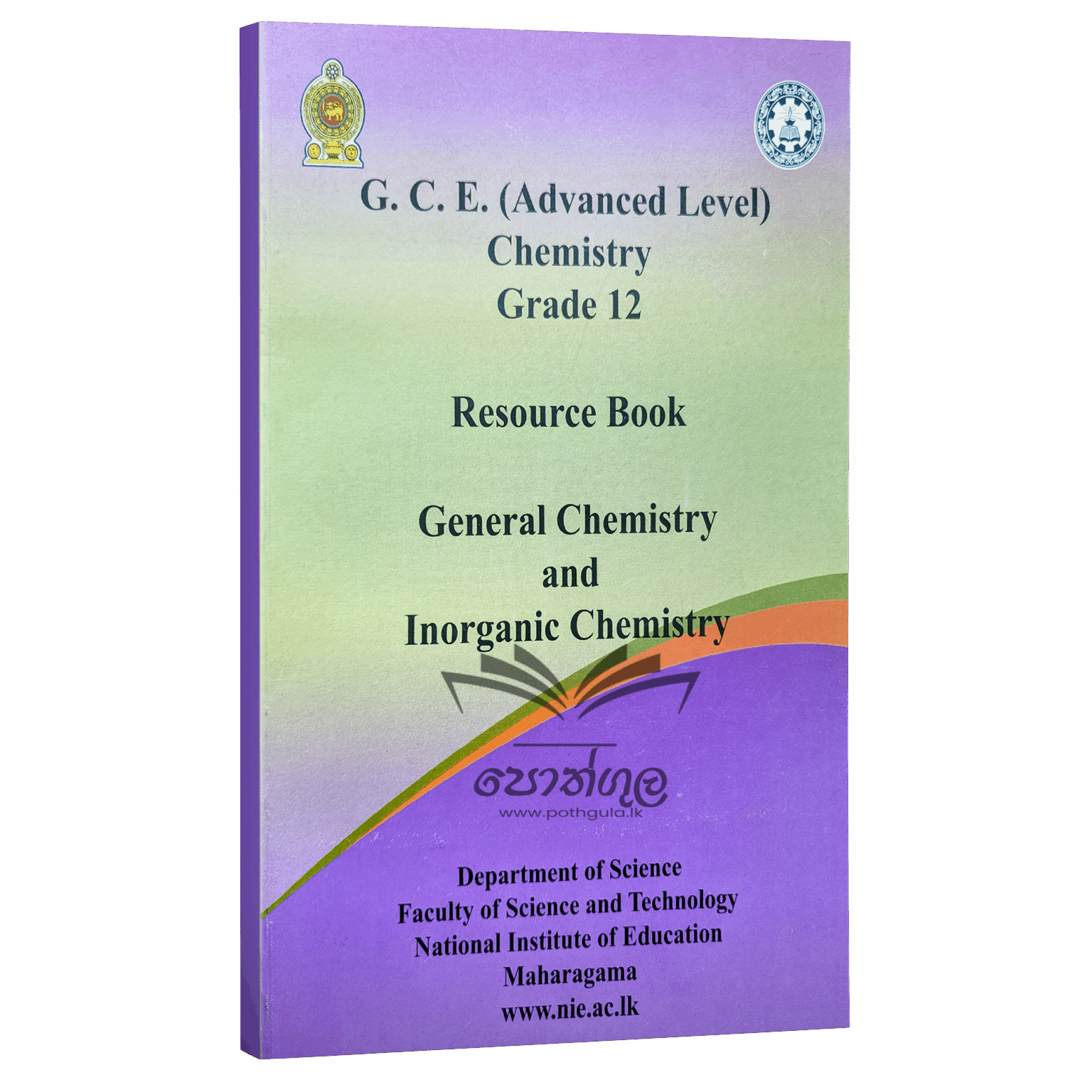 Chemistry Resource Books | Grade 12 - General and Inorganic - unit 1/2 ...