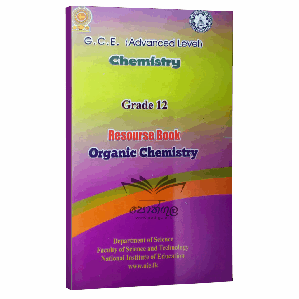 Chemistry Resource Books | Grade 12 - Organic Chemistry - unit 7/8/9/10 ...