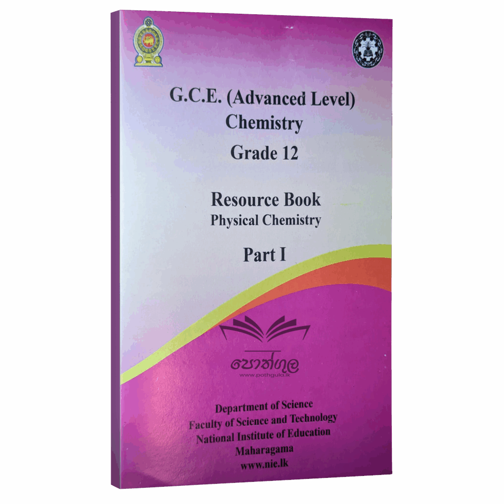 Chemistry Resource Books | Grade 12 - Physical Chemistry Part 1 - unit ...