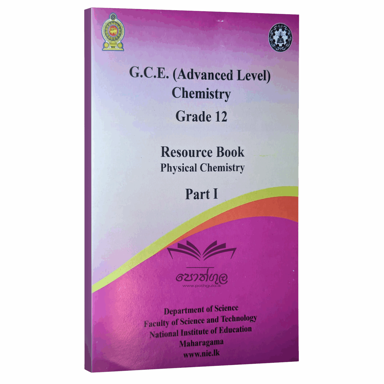 Chemistry Resource Books | Grade 12 - Physical Chemistry Part 1 - unit ...