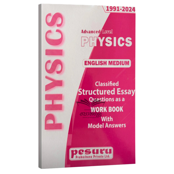 Pesuru Physics Structured | Classified Past Paper Structured Essay ...