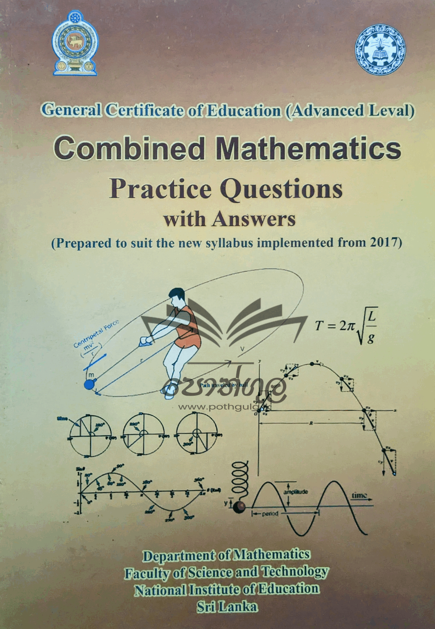 Combined Maths Resources Books | Practice Questions with Answers (nie ...