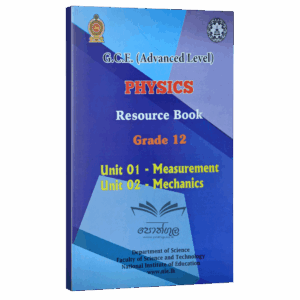 Physics Resource Books | Grade 12 Measurement and Mechanics Unit 1/2 ...