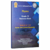 Physics Resource Books | Grade 13 Fields and Current Electricity Unit 5 ...