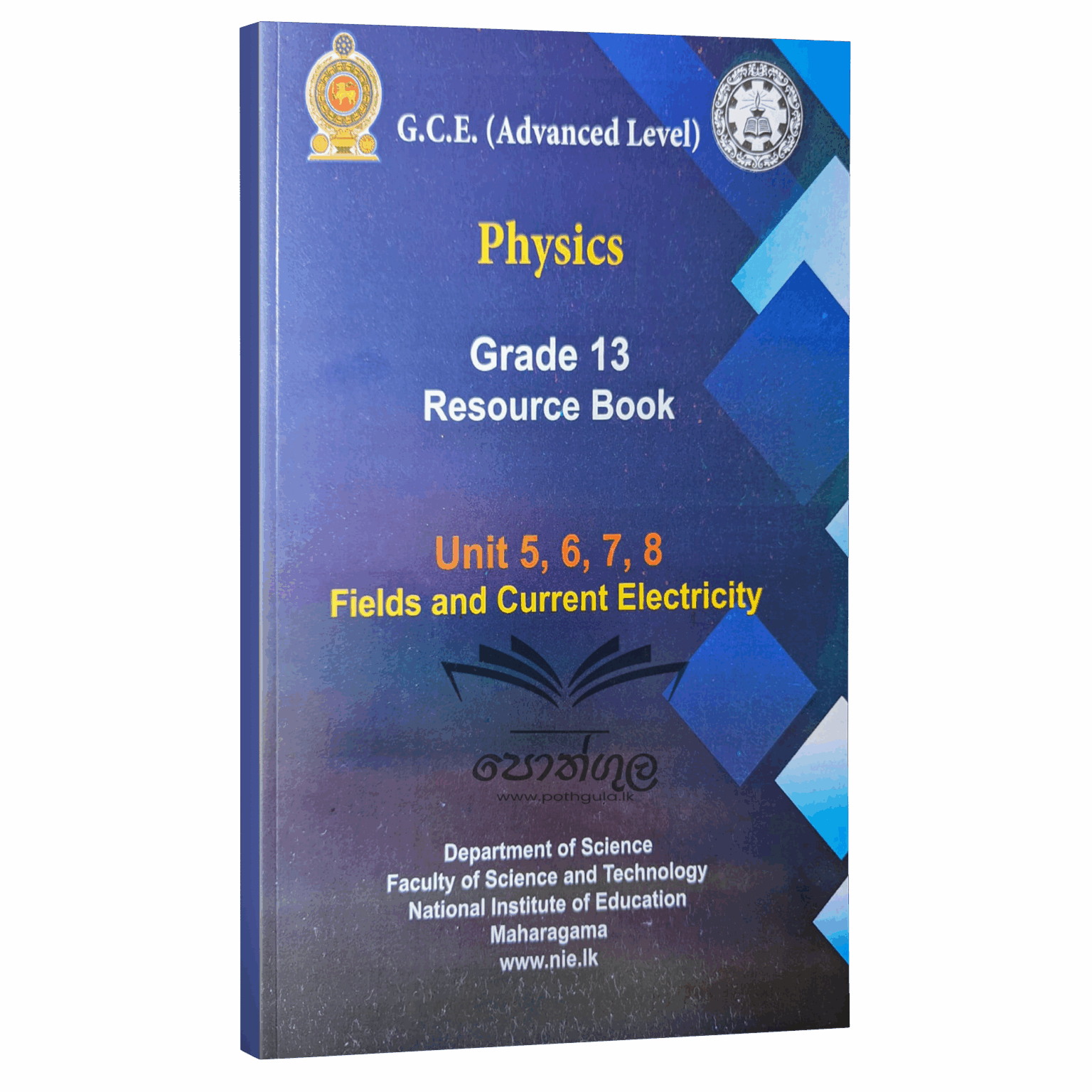 Physics Resource Books | Grade 13 Fields and Current Electricity Unit 5 ...