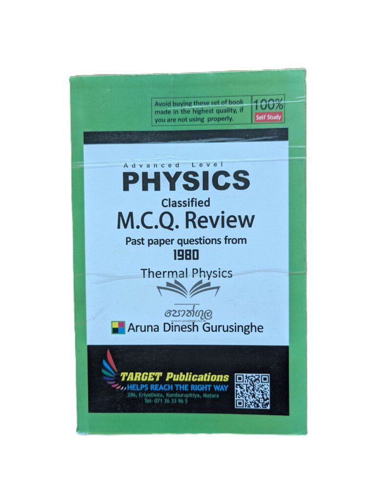 Target Physics | Thermal Physics (Unit 4) Classified M.C.Q Review 1980 ...